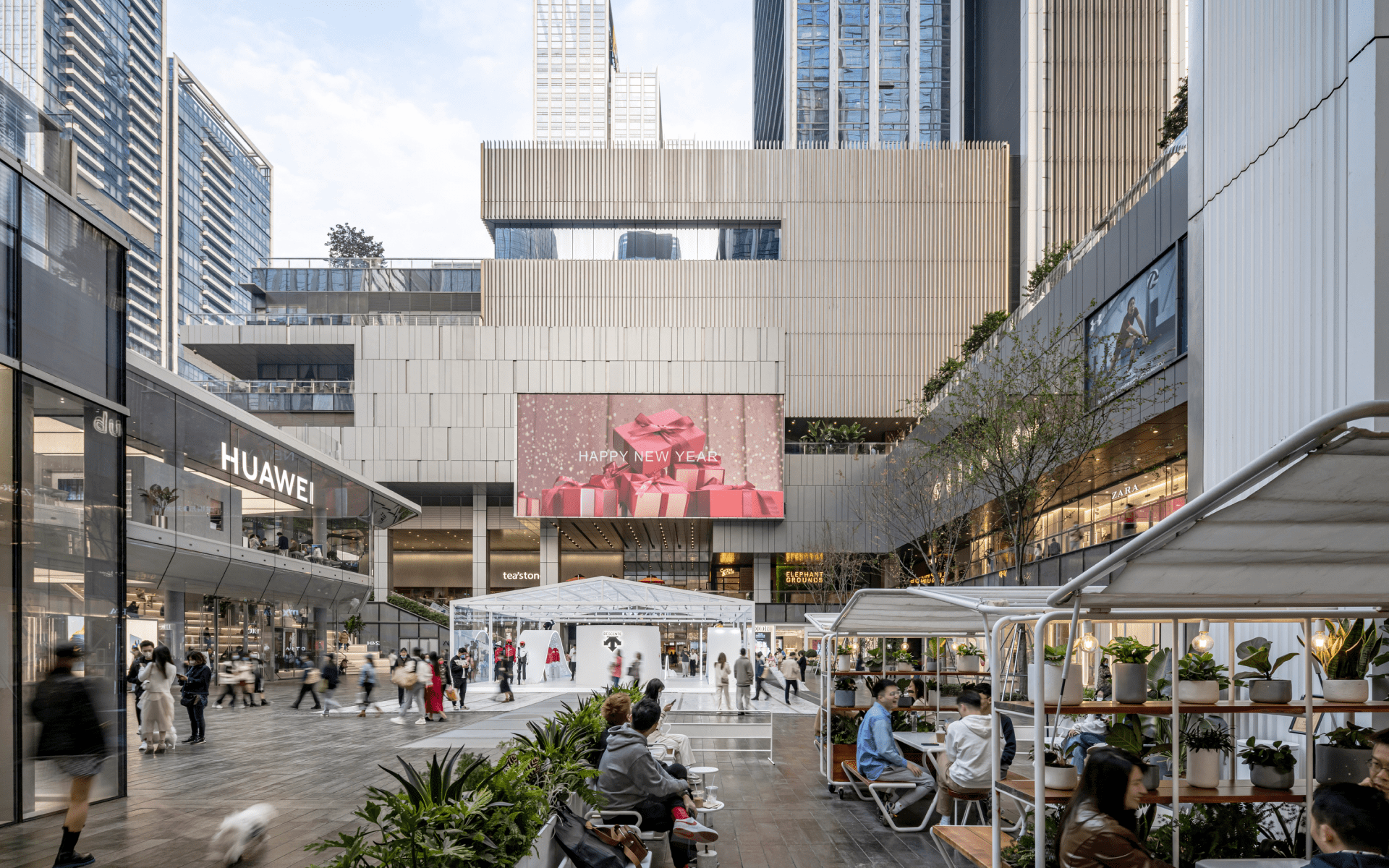 Dachong MixC World | Arcadis