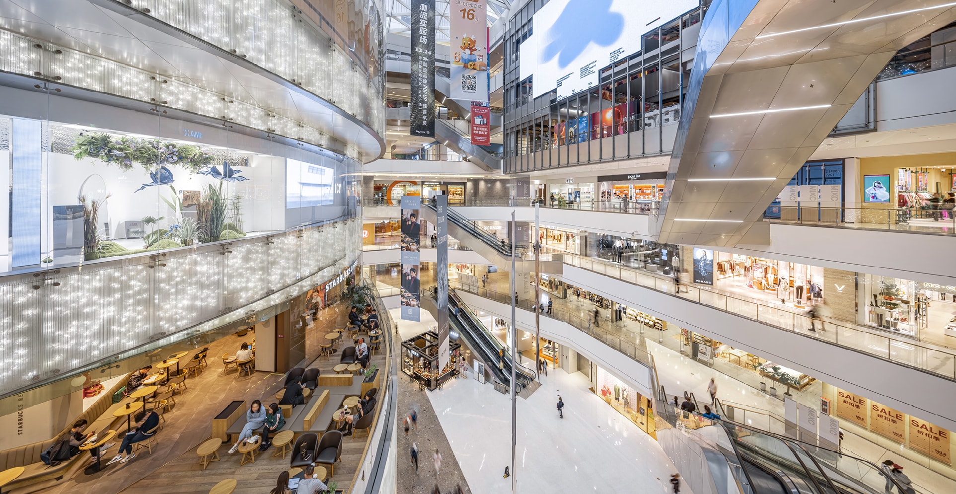 Dachong MixC World | Arcadis