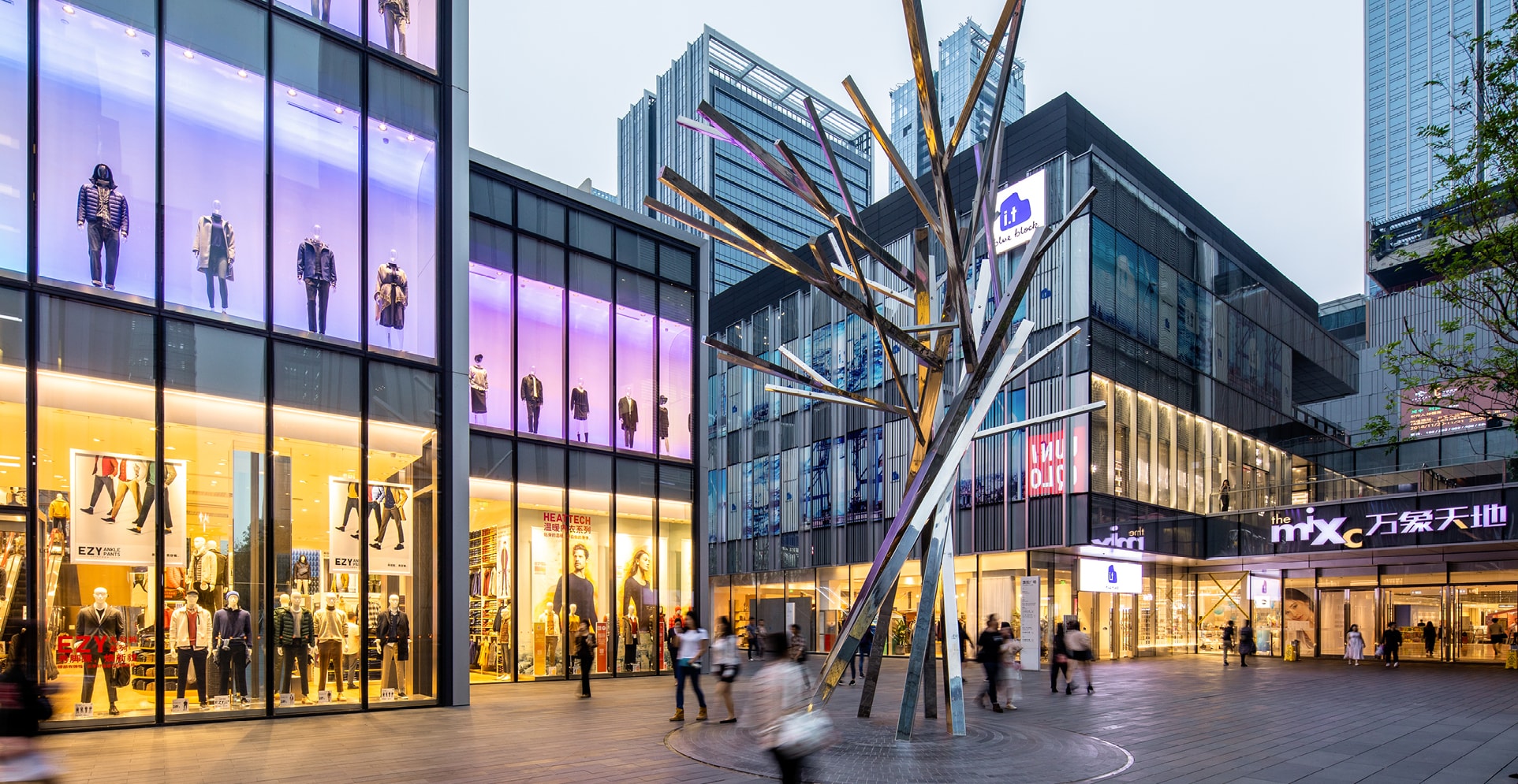 Dachong MixC World | Arcadis