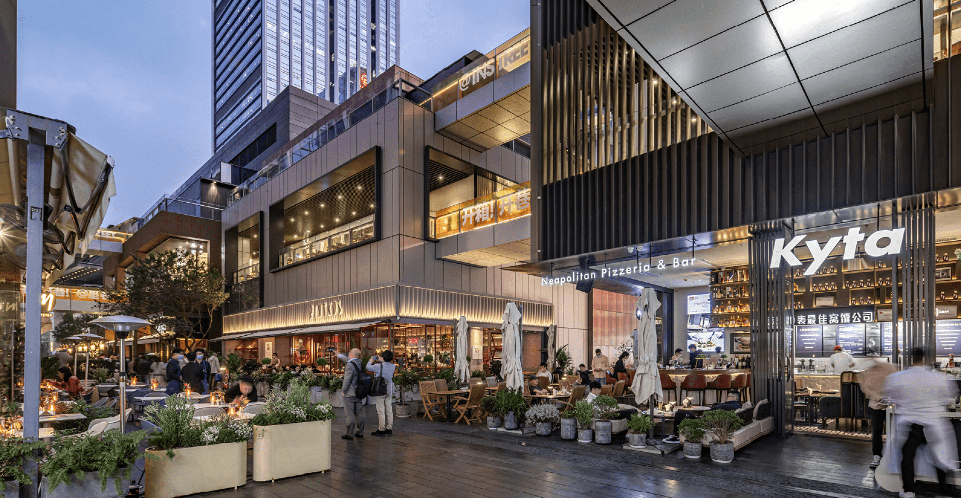 Dachong MixC World | Arcadis