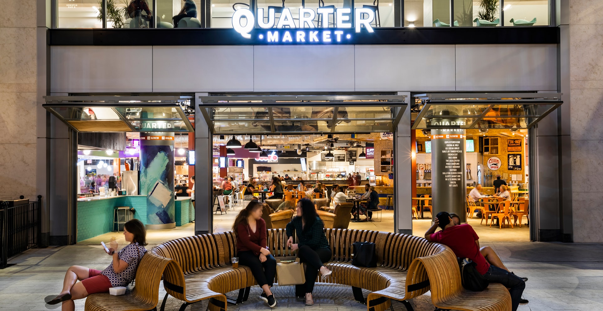 Ballston Quarter | Arcadis